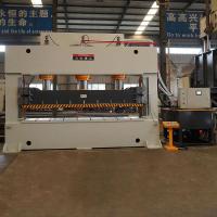 China 630-ton H-frame Hydraulic Press for Automotive Sheet Metal Stretching Forming Frame Axle Housing Component Straightening for sale