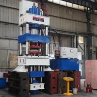 China 315 Ton Four-column Three-beam Hydraulic Press  YQ32  PP PE PVC Plastic Basin Moulding Machine for sale