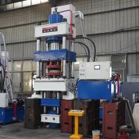 China 315 Ton Four-column Three-beam Hydraulic Press  YQ32  PP PE PVC Plastic Basin Moulding Machine for sale