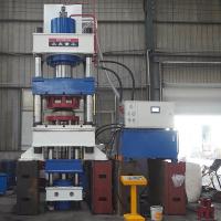 China 315 Ton Four-column Three-beam Hydraulic Press  YQ32  PP PE PVC Plastic Basin Moulding Machine for sale