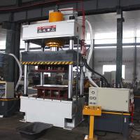 China 315 Ton 400T 500T Four-column Three-beam Hydraulic Press YQ32 / YD27-315T for Wheelbarrow Making & Cold Stamping (High Accuracy) for sale