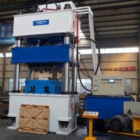 China 1250-Ton Four-column Three-beam Hydraulic Press YQ32-1250 for Sawdust Pallet Making for sale