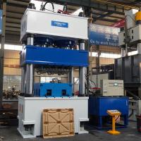 China 1250-Ton Four-column Three-beam Hydraulic Press YQ32-1250 for Sawdust Pallet Making for sale