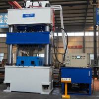 China 1250-Ton Four-column Three-beam Hydraulic Press YQ32-1250 for Sawdust Pallet Making for sale