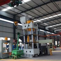 China 100 Ton-500 Ton Four-column Three-beam Hydraulic Press YQ32 for Animal Mineral Block & Salt Block for sale