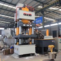 China 100 Ton-500 Ton Four-column Three-beam Hydraulic Press YQ32 for Animal Mineral Block & Salt Block for sale