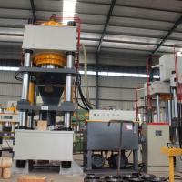 China 100 Ton-500 Ton Four-column Three-beam Hydraulic Press YQ32 for Animal Mineral Block & Salt Block for sale