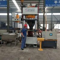 China 100 Ton-500 Ton Four-column Three-beam Hydraulic Press YQ32 for Animal Mineral Block & Salt Block for sale