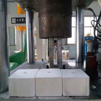China 100 Ton-500 Ton Four-column Three-beam Hydraulic Press YQ32 for Animal Mineral Block & Salt Block for sale