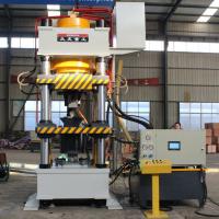 China Animal Licking Salt Block Making Machine YZ79 Four-column Three-beam Hydraulic Press for sale