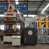 China Animal Licking Salt Block Making Machine YZ79 Four-column Three-beam Hydraulic Press for sale