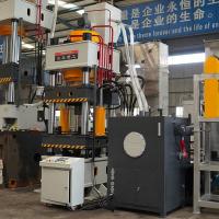 China Animal Licking Salt Block Making Machine YZ79 Four-column Three-beam Hydraulic Press for sale