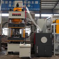China ZYZG 800 Ton YZ-630T Four-column Four-beam Hydraulic Press for Animal Licking Mineral Salt Block Making for sale