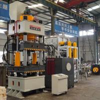 China ZYZG 800 Ton YZ-630T Four-column Four-beam Hydraulic Press for Animal Licking Mineral Salt Block Making for sale