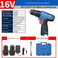 China Dongcheng DCJZ1601 12V Cordless Drill Driver, Brushless,  38Nm Torque, Electric Screwdriver for sale