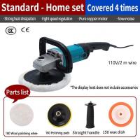 China Factory Price Wholesale Professional Electric Car Polisher Car Polishing Machine for sale