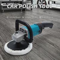 China Portable Industrial Grade DIY 1200W Electric Car Polish Machine 220V Polisher for Detailing for sale