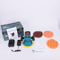 China Adjustable Speed 150mm, Lithium  Car Polishing Machine, Lightweight and Convenient Car Waxing and Cleaning Machine for sale