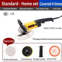 China Hot Selling Professional Car Polisher Machine 110v/220v Electric Car Polisher for sale