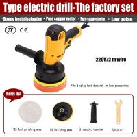 China Hot Selling Professional Car Polisher Machine 110v/220v Electric Car Polisher for sale