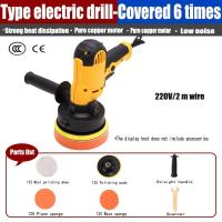 China Hot Selling Professional Car Polisher Machine 110v/220v Electric Car Polisher for sale