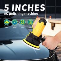 China Electric Industrial-grade Dry Polishing Machine for Detailing Purposes for sale