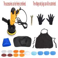 China Electric Industrial-grade Dry Polishing Machine for Detailing Purposes for sale