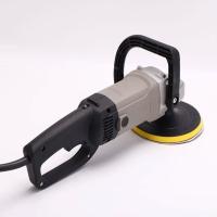 China Most Popular Dual Action Car Polisher Wholesale High Quality Floor Polisher for sale