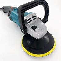 China Sublimation Custom Car Polishing Wholesale High Quality Custom Logo Electric Car Polisher for sale