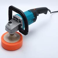 China Sublimation Custom Car Polishing Wholesale High Quality Custom Logo Electric Car Polisher for sale