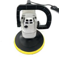 China Top Quality Professional Wholesale Rotary Paint Car Shield Polisher for sale