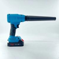 China High-Power  Brushless 21V Industrial DIY Air Blower Lithium Battery Powered for Dust Removal for sale