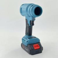 China High-Power  Brushless 21V Industrial DIY Air Blower Lithium Battery Powered for Dust Removal for sale