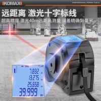 China 3-in-1 Laser Tape Measure: 40m Laser Range, 5m Tape Ruler, 0.001m Accuracy, OLCD Screen, Handheld Electronic Measuring Tool for sale
