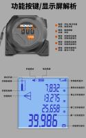 China 3-in-1 Laser Tape Measure: 40m Laser Range, 5m Tape Ruler, 0.001m Accuracy, OLCD Screen, Handheld Electronic Measuring Tool for sale