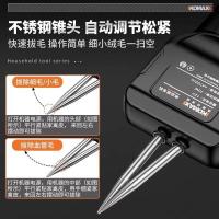 China Portable 12V 70W Electric Poultry Plucker, 4700r/min Handheld Feather Remover for Chicken, Duck, and Goose for sale