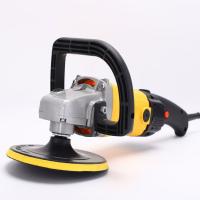 China Hot Selling Floor Polisher for Home Professional Wholesale Electric Car Polisher for sale