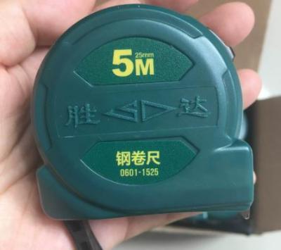 China 3/5/7.5/10M  Tape Measure with High Accuracy, Custom Logo - Hardened ABS+Aluminum+Brass Case for Construction, Carpentry for sale