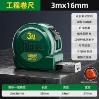 China 3/5/7.5/10M  Tape Measure with High Accuracy, Custom Logo - Hardened ABS+Aluminum+Brass Case for Construction, Carpentry for sale