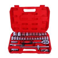 China 46-Piece Professional Mechanic Tool Set with Hard Case DIY-Socket & Wrench Kit for Automotive Repair & Maintenance for sale