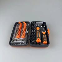 China Homeused 38-in-1 Ratchet Screwdriver Hardware Tool Set Screwdriver Set for Home Appliance Repair and Maintenance for sale