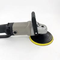 China Hot Selling Electric Car Polisher Tools Wholesale Kit Polisher for Car for sale