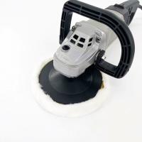 China Hot Selling Electric Car Polisher Tools Wholesale Kit Polisher for Car for sale