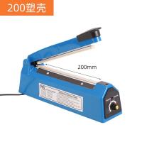 China 8-gears Manual Heat Sealing Machine Model 200-400, for Plastic Bags, Aluminum Foil & Film, Hand Press Portable Sealer for sale