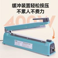 China Industrial Iron Shell Hand Press Sealer Model 200-400 Commercial Heat Sealing Machine for Food Packaging Suitable for Restaurant for sale