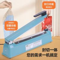 China Industrial Iron Shell Hand Press Sealer Model 200-400 Commercial Heat Sealing Machine for Food Packaging Suitable for Restaurant for sale