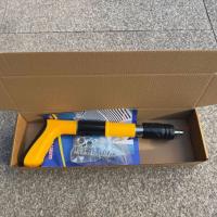 China Professional Mini Staple Gun | Adjustable Power for Ceiling & Silent Nailing | Nail Gun for Woodworking & Decoration for sale