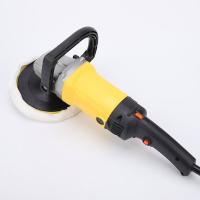 China Electric Household Waxing & Beauty Polishing Machine Wholesale Car Special Waxing Machine with Marble Tile Polishing Feature for sale