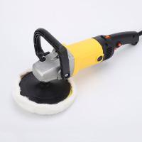 China Electric Household Waxing & Beauty Polishing Machine Wholesale Car Special Waxing Machine with Marble Tile Polishing Feature for sale