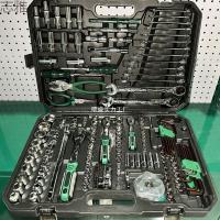 China Top Quality 150pcs Wood Metal Masonry Cement and Screwdriver Combo Kit Drill Bit Set Drilling and Driving Accessories Kit for sale